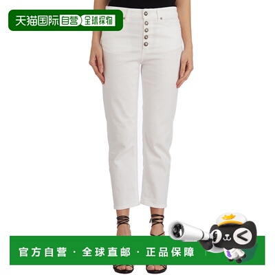 香港直邮DONDUP 女士休闲裤 LDP268BBS0030PTDDDS【付后1h可退】