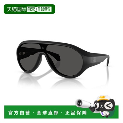 1h可退 香港直邮Moncler 盟可睐 男士 -sunglasses 太阳镜 ME8009