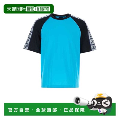1h可退 香港直邮FENDI 男士T恤 FAF679AN5YF1KRV AW2023 蓝色上衣