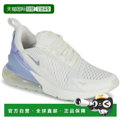 欧洲直邮Nike 耐克 AIR MAX 270 女士鞋子低帮板鞋 FB2934-100