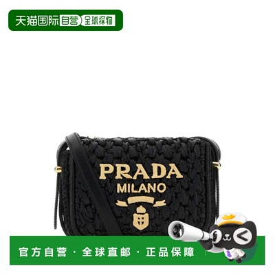 PRADA 女士手提包 1BD362VOOB2M2TF0ES7