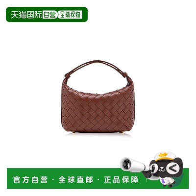 1h可退 香港直邮Bottega Veneta 葆蝶家 女士 Wallace 编织皮革迷