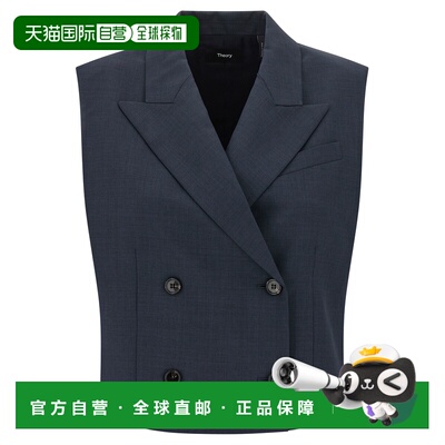 1h可退 香港直邮THEORY 希尔瑞 女士 双排扣背心 P0605101XLV