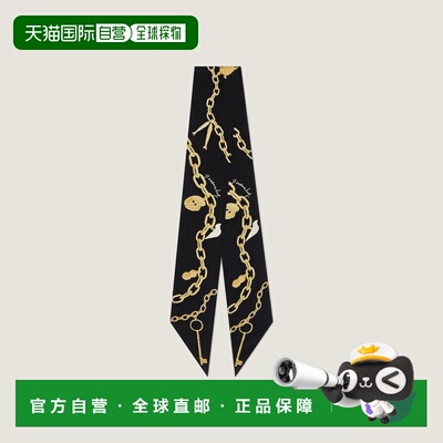 自营欧洲直邮Givenchy纪梵希 Lucky Charms女士黑色丝绸宽发带