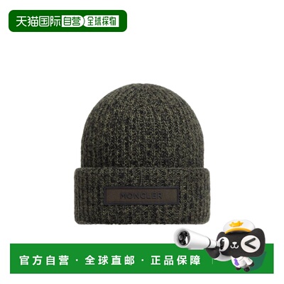 香港直邮Moncler 翻边毛线帽 K20913B00042M3550针织帽