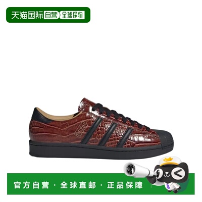 1h可退 香港直邮ADIDAS 男士休闲鞋 JQ3258 AW2025 红色 Supersta