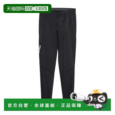 1h可退 【99新未使用】Balenciaga 徽标打底裤 751688TNV43休闲裤