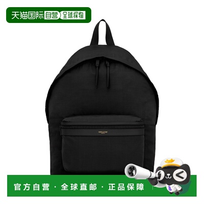 欧洲直邮saint laurent 男士 双肩包