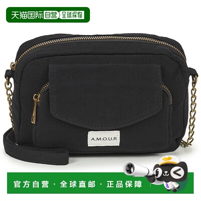 欧洲直邮Pieces包女单肩背带斜挎包黑色PCJOLINE QUOTE CROSS BOD