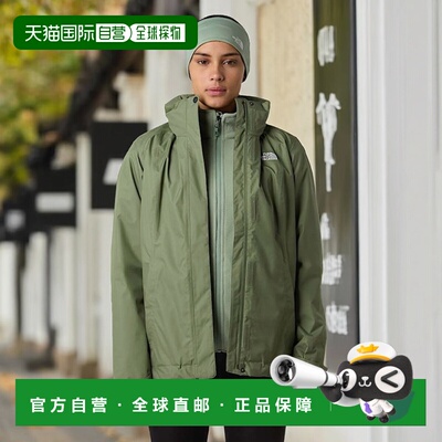 自营欧洲直邮北面 Evolve II Triclimate® 3合1女士外套 THE NORT