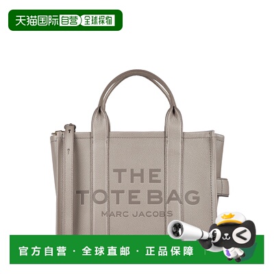 1h可退 欧洲直邮MARC JACOBS 女士双肩包 H004L01PF21055 SS2025