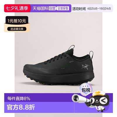 1h可退 欧洲直邮始祖鸟Arc'teryx SYLAN GTX鞋休闲运动跑步鞋