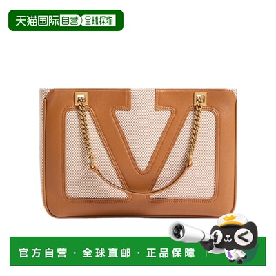 香港直邮VALENTINO 女士斜挎包 WB0R14GLR9QR CO 【付后1h可退】