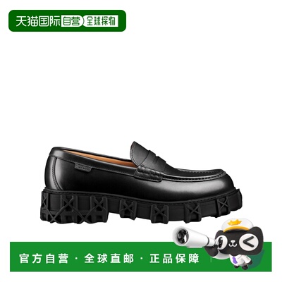 香港直邮CHRISTIAN DIOR 男士商务正装鞋 3LO174ZXJ支付后1h可退