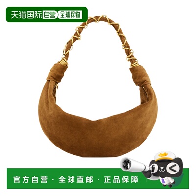 Saint Laurent AMALIA小号单肩包 8731621U80W