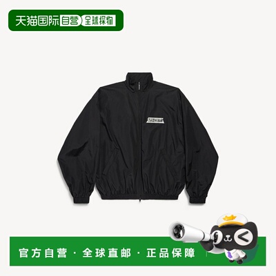 自营欧洲直邮Balenciaga巴黎世家 Masking Tape男士棉混纺运动夹
