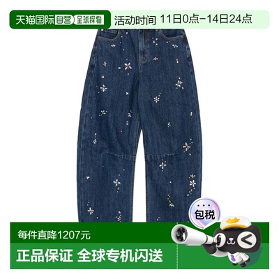 1h可退 香港直邮Self-Portrait 女士 BARREL LEG 蓝色精饰牛仔裤
