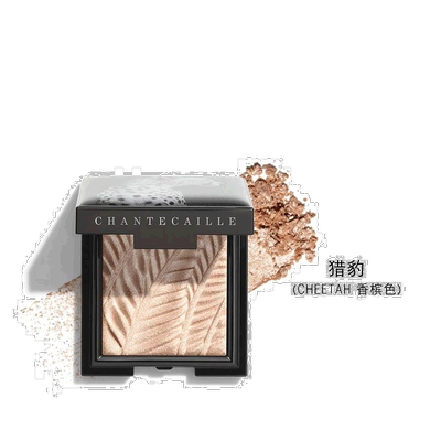 chantecaille香缇卡动物眼影