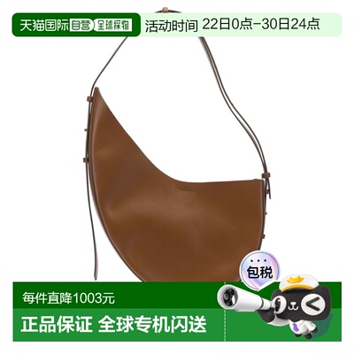 1h可退 香港直邮Soeur 女士 单肩包 SEM1330WINONANAT0123W斜挎包