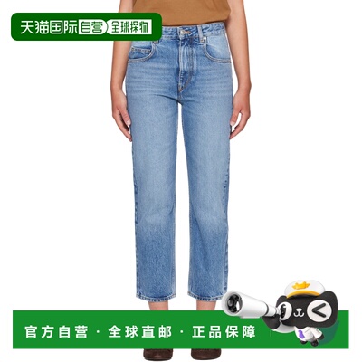 香港直邮Isabel Marant 伊莎贝尔 玛兰 女士 蓝色 Dakota 牛仔裤