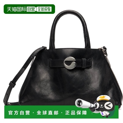 1h可退 香港直邮Coperni 女士 黑色迷你 Data 单肩包 COPBA122F60