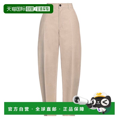1h可退 香港直邮Bottega Veneta 葆蝶家 女士 皮革裤子 beige米色