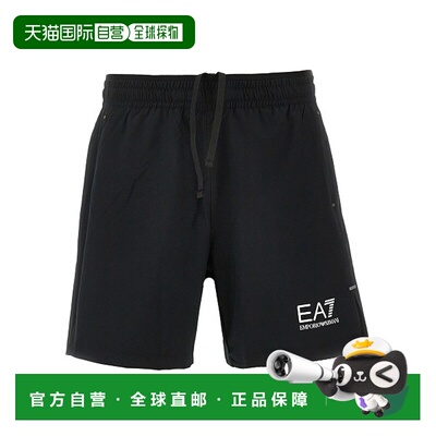香港直邮Ea7 男士 短裤 7M001720AF21059UC001 舒适时尚