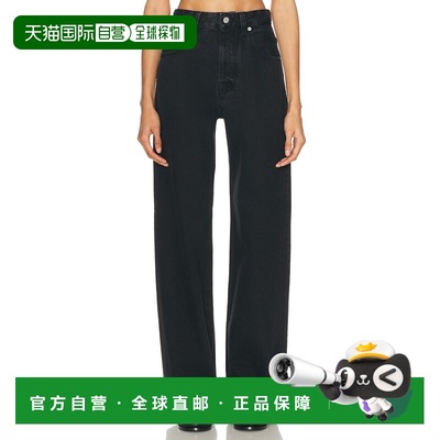 1h可退 香港直邮Jacquemus 女士 Le De-nimes 大号牛仔长裤 25HPA