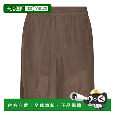 1h可退 香港直邮armani 阿玛尼 男士 Giorgio 短裤 GM000183TE160