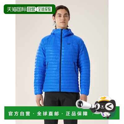欧洲直邮Arc'teryx 始祖鸟 CERIUM SL连帽衣 男装