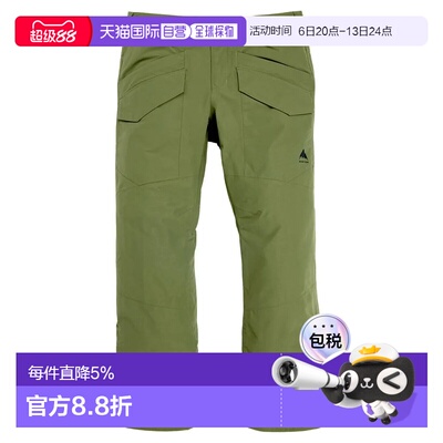 欧洲直邮BURTON Covert 2.0 裤子