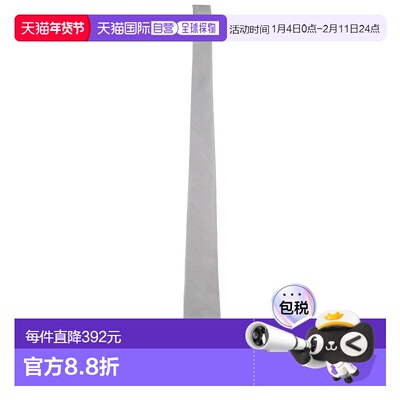 1h可退 香港直邮armani 阿玛尼 男士 Giorgio 標誌貼片領帶 36005