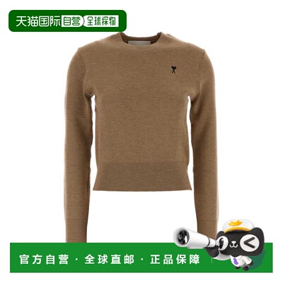 欧洲直邮Ami Paris 女士卫衣 FKS826001A335 AW20【付后1h可退】