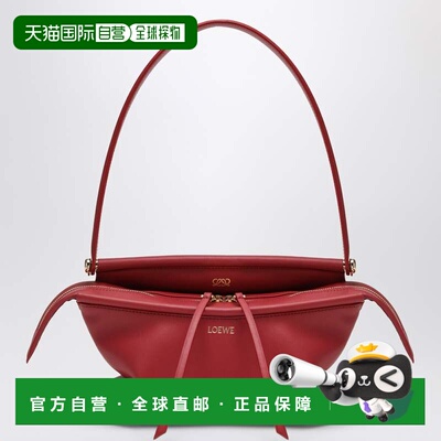 香港直邮LOEWE罗意威Whisker女士包袋 【付后1h可退】
