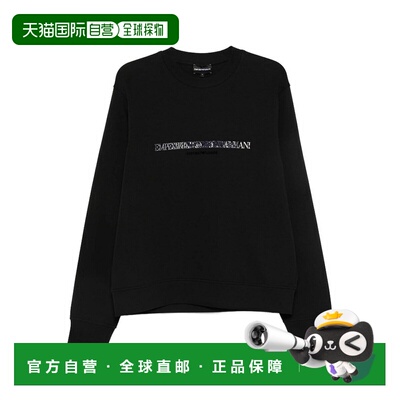 欧洲直邮EMPORIO ARMANI 男士卫衣 AF10013EM0073【付后1h可退】