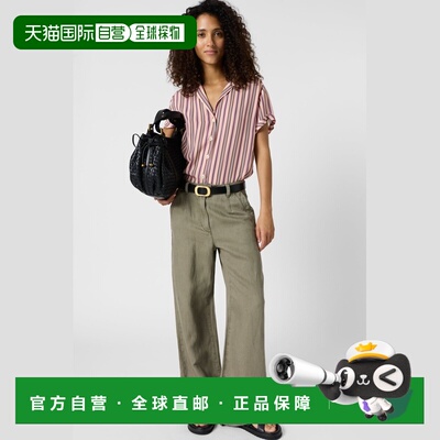 自营欧洲直邮GERARD DAREL CINDYA女士多色条纹粘胶纤维短袖衬衫