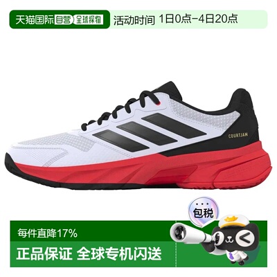 欧洲直邮ADIDAS Courtjam Control 3 硬地网球鞋 中性