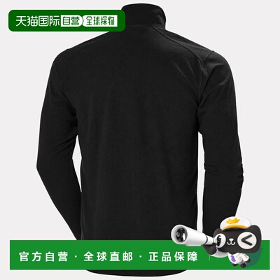 自营欧洲直邮Helly Hansen 男士黑色聚酯Daybreaker抓绒夹克