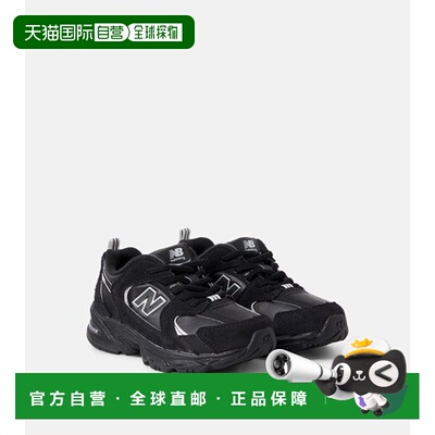 香港直邮NewBalance530 Kids女童运动鞋 【付后1h可退】