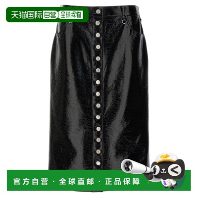 香港直邮COURREGES 女士半身裙 124CJU155VY00149999 SS2024a字裙