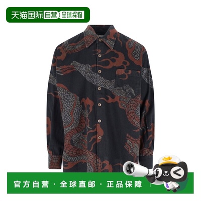 1h可退 香港直邮Our Legacy 男士 多色衬衫 M4252ABBROWNABSTRACT