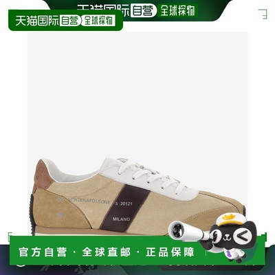 欧洲直邮HOGAN 女士运动鞋HXW6710FL70TQ80VC8厚底