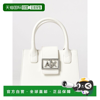 香港直邮ARMANI EXCHANGE 女士单肩包 XW000306AF【付后1h可退】