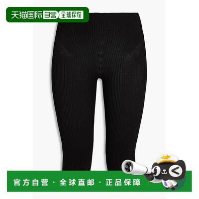 1h可退 香港直邮Jacquemus 女士 Arancia 短款罗纹针织打底裤 211
