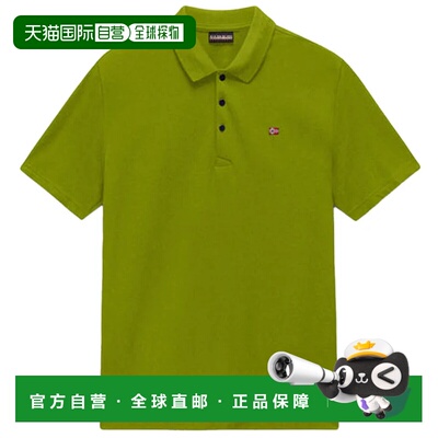 1h可退 欧洲直邮NAPAPIJRI 男士POLO衫 NP0A4H8BG3BVERDE CO 绿色