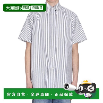 1h可退 香港直邮Valentino 华伦天奴 男士 條紋羈扣襯衫 6V3AAIA0