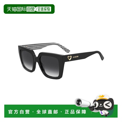 1h可退 香港直邮Moschino 莫斯奇诺 女士 Love MOL099/S 7RM 太阳