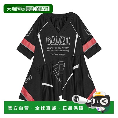 香港直邮Ganni V领连衣裙 T4295高档减龄显瘦时尚流行百搭高级感