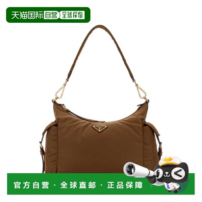 香港直邮PRADA 女士手提包 1BC264VNOORDLNF0134 SS2026 驼色