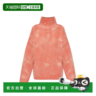 1h可退 香港直邮DIESEL 女士针织衫 MAMETA238710DLCG31FA AW2026